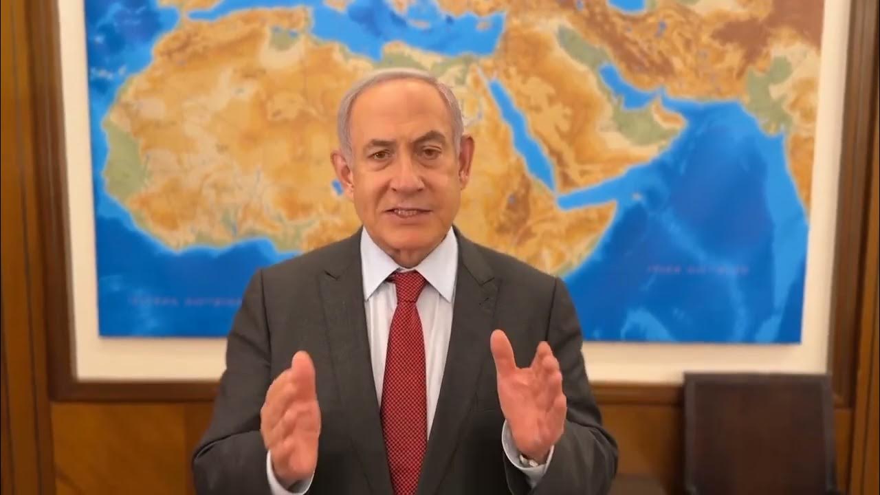 נתניהו מתחייב על כניסה לרפיח יש תאריך קרדיט לשכת ראש הממשלה Youtube