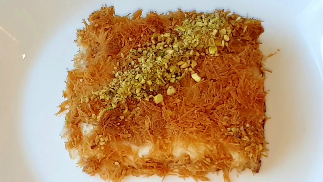 Kunafa simple and easy recipe - Kunafah - knafeh - Kanafah Recipe - YouTube