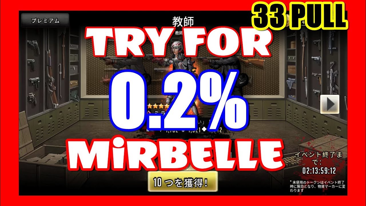 The Walking Dead: Road to Survival - Chapter 46 TRY FOR 0.2% Mirabelle ...