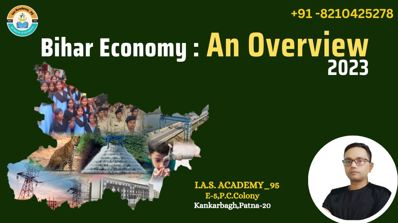 Bihar Economy : An Overview - YouTube