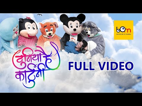 Duniya Hai Cartoony | दुनिया है कार्टुनी | World Cartoon Day | Ninad | Prashant #BOM #disney #WbKids