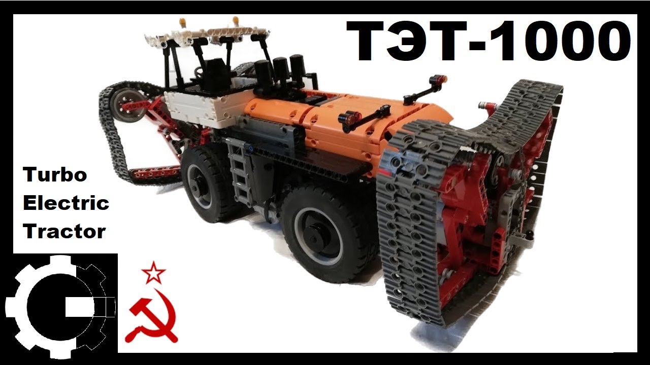 LEGO technic T-1000 SOVIET TRANSFORMER - YouTube