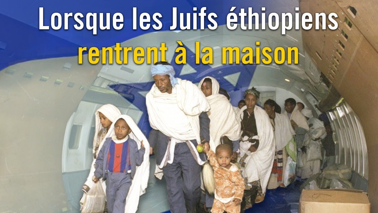 Une mission de secours: Opération Salomon - YouTube