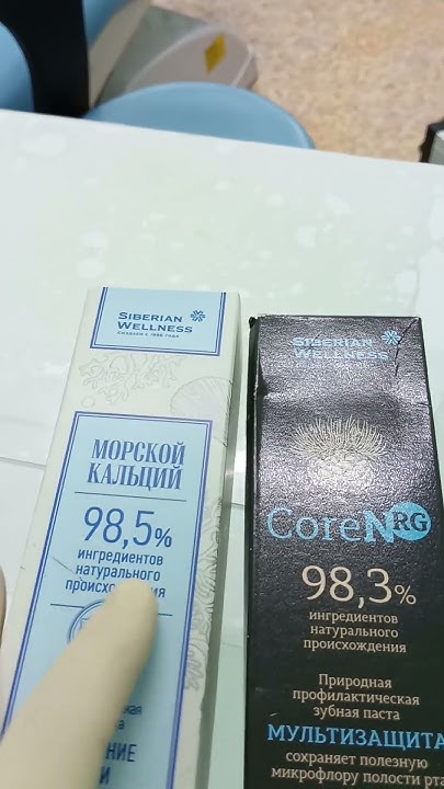 Здоровье зубов в Ваших руках🦷 Youtube