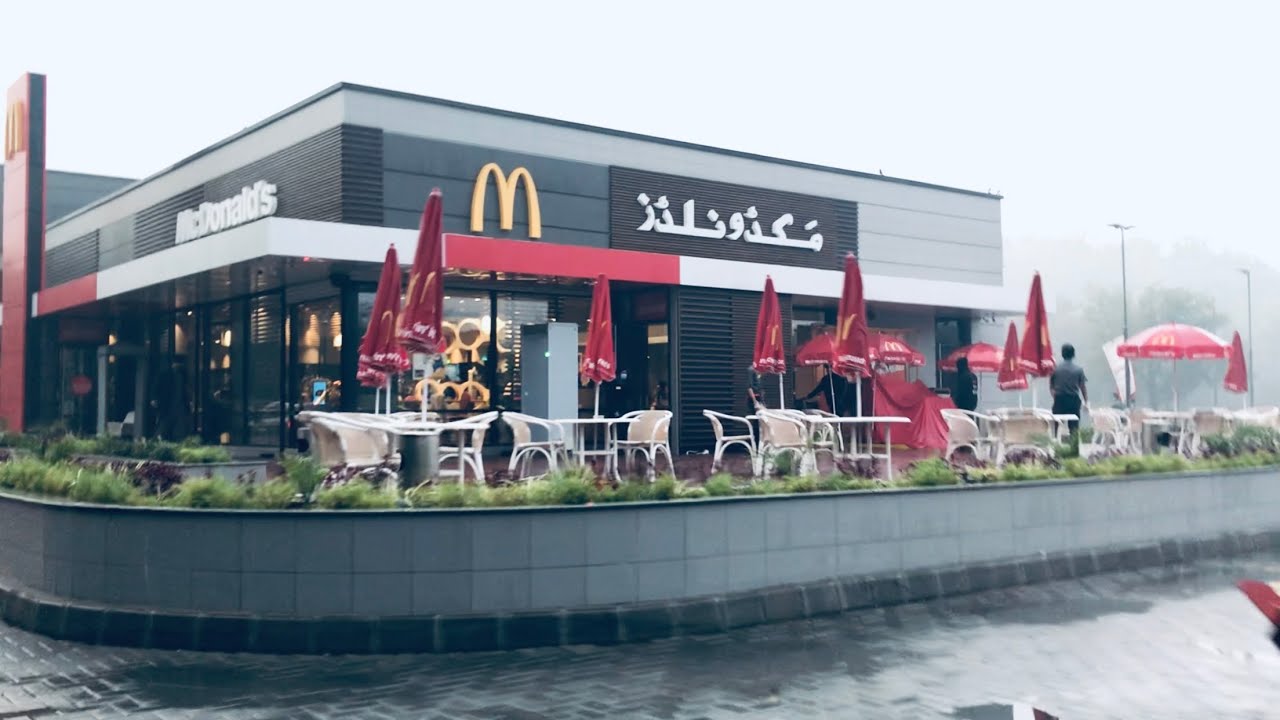 McDonald’s F-9 Park Islamabad - YouTube