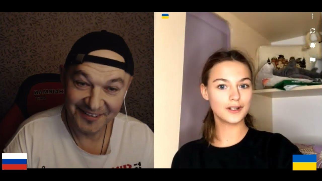 Аня из Львова - YouTube