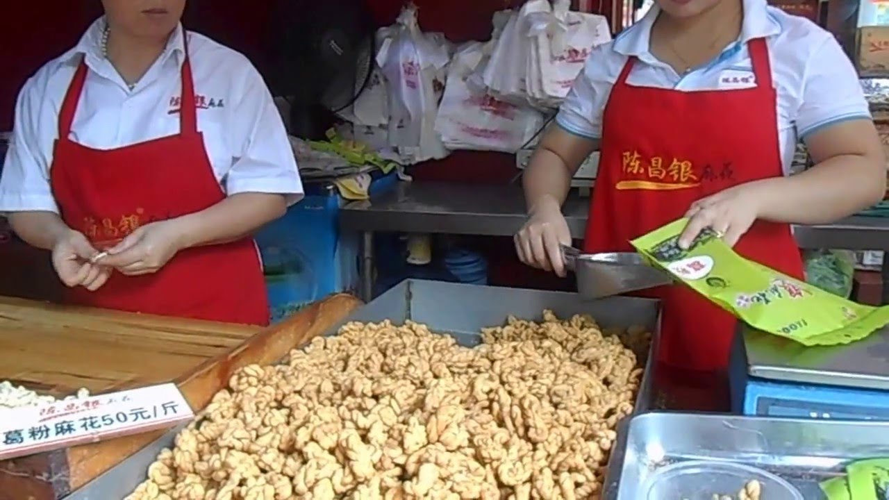 Chongqing Snacks - YouTube