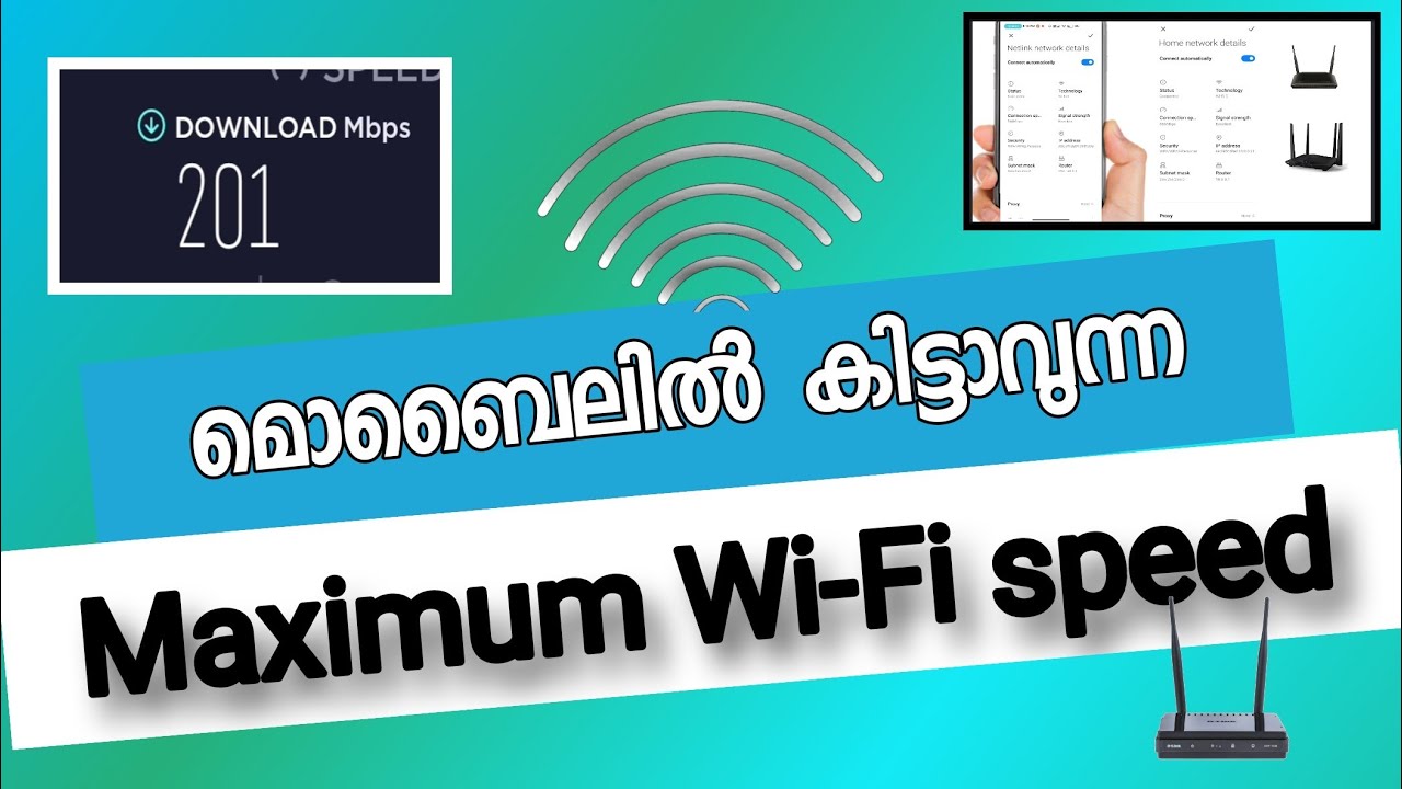 Maximum Wifi Speed In Mobile Malayalam maximum-wifi-speed-in-mobile-malayalam