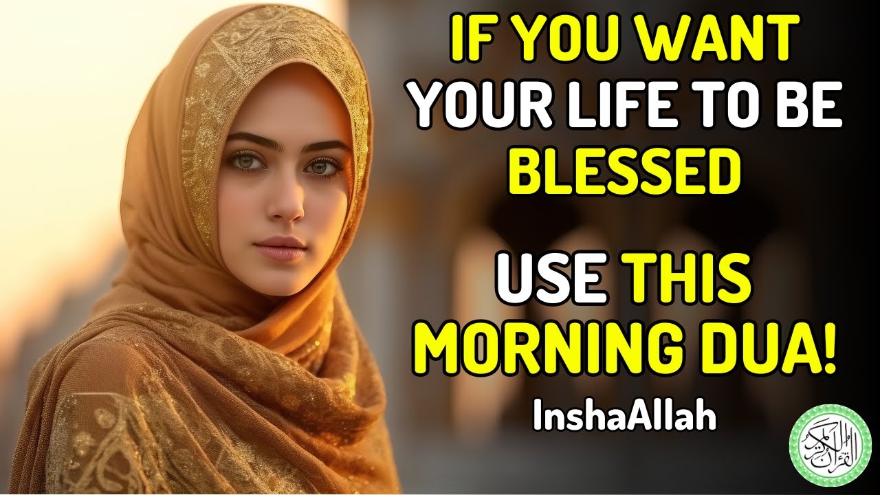 You Will Get Rizq, Blessing And Wealth When You Listen To This Dua ...