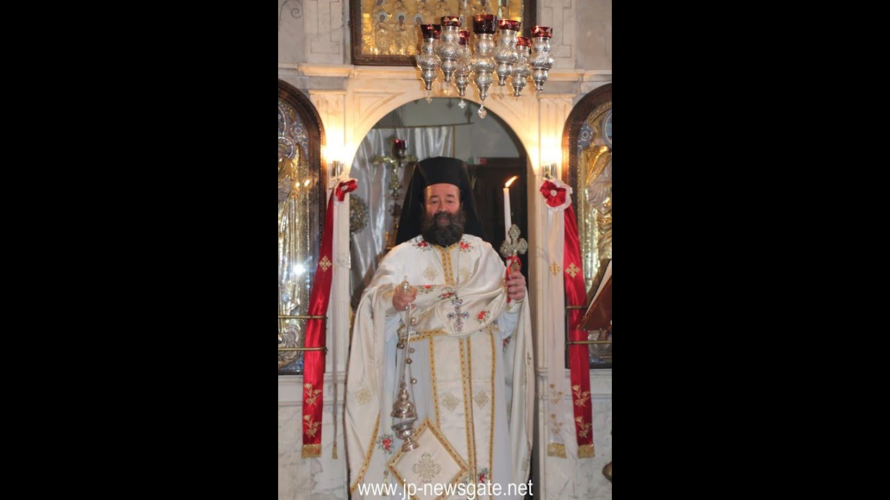 Η ΔΕΥΤΕΡΑ ΤΟΥ ΠΑΣΧΑ ΣΤΟ ΠΑΤΡΙΑΡΧΕΙΟ 2016 (1) - YouTube