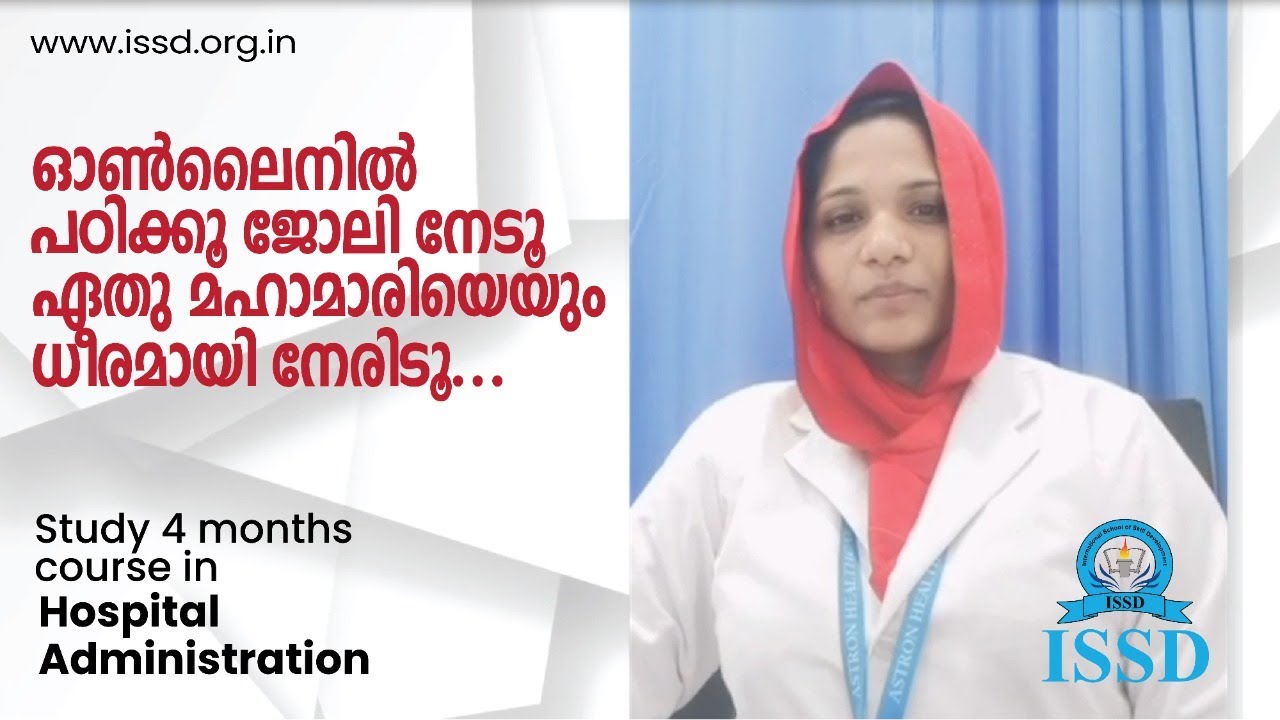 STUDENT TESTIMONIAL | STUDY HOSPITAL ADMINISTRATION FROM ISSD ...
