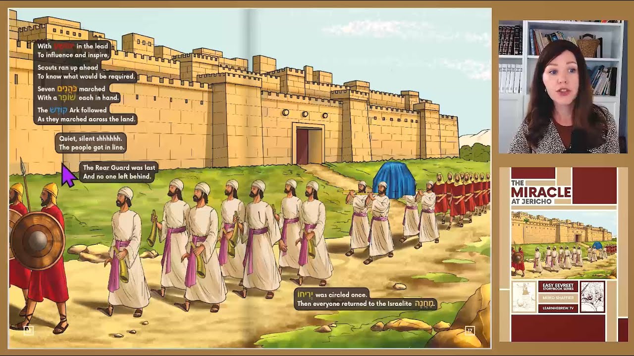 The Miracle at Jericho - Read by Miiko Shaffier - Hebrew for Kids - YouTube