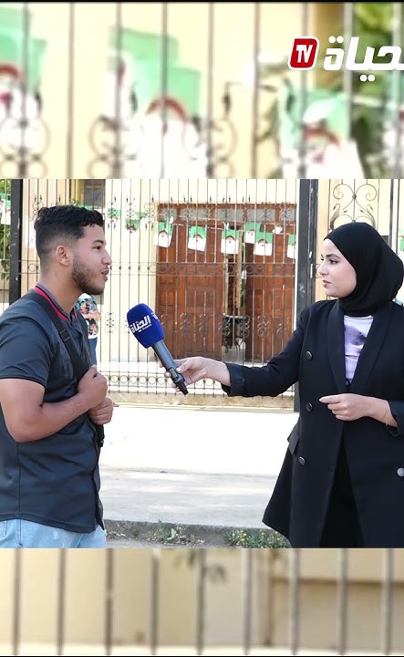 مترشح بكالوريا فالسمانة الأخيرة بديت نراجع الاختبارات هاد العام