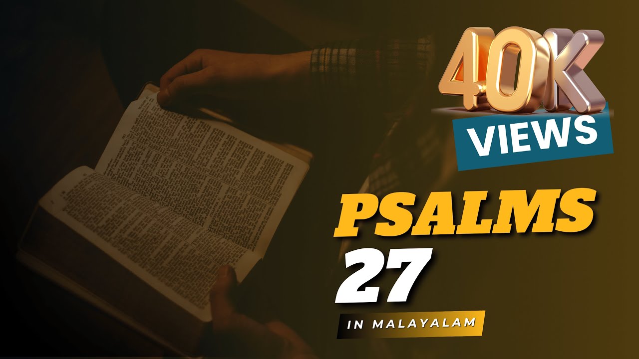 Psalms 27 In Malayalam 27 YouTube psalms-27-in-malayalam-27-youtube