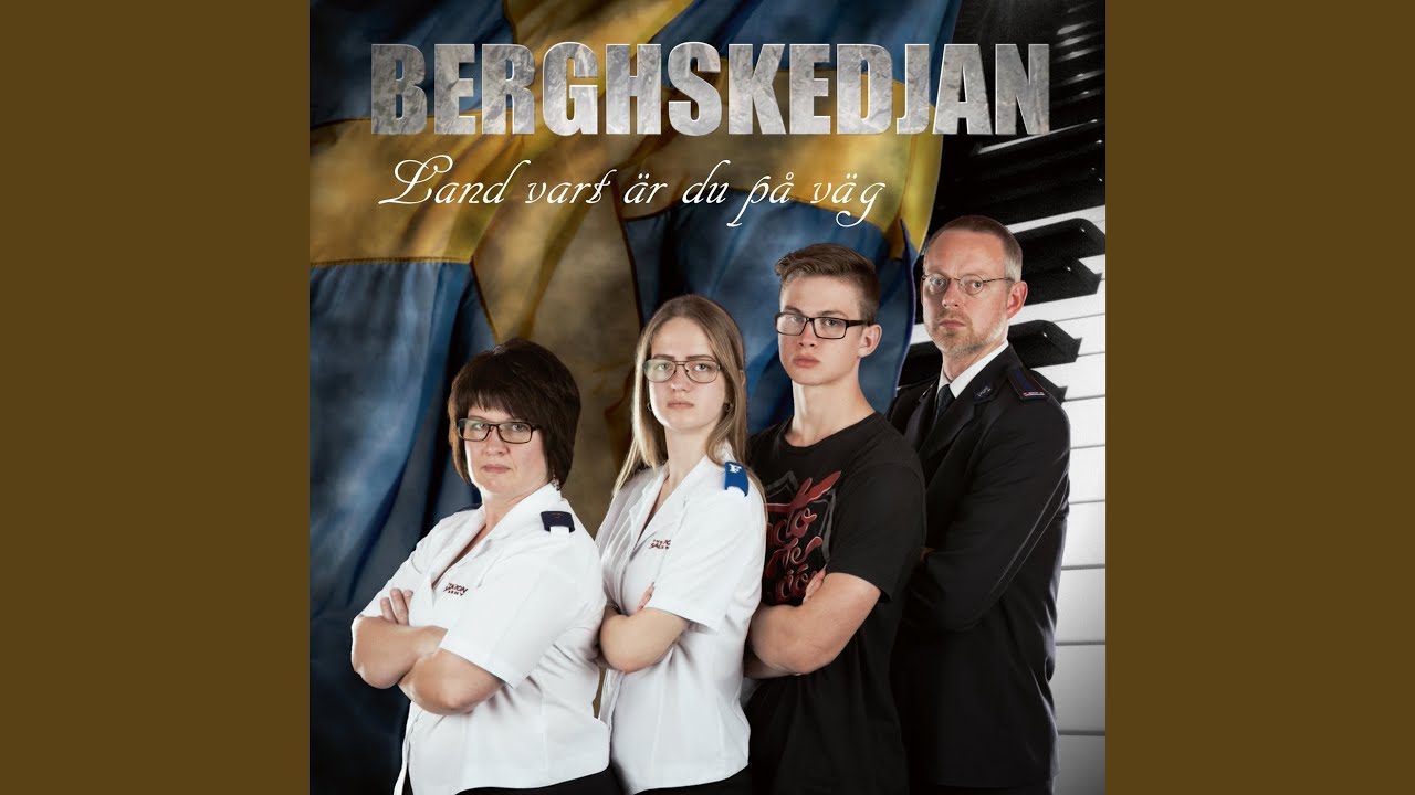 Helig, Helig, Helig - YouTube