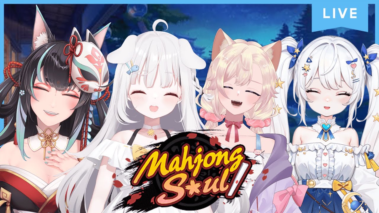 [MAHJONG SOUL] Collab with Yuu, Rei, and Shiari! | #ShinokoLive - YouTube