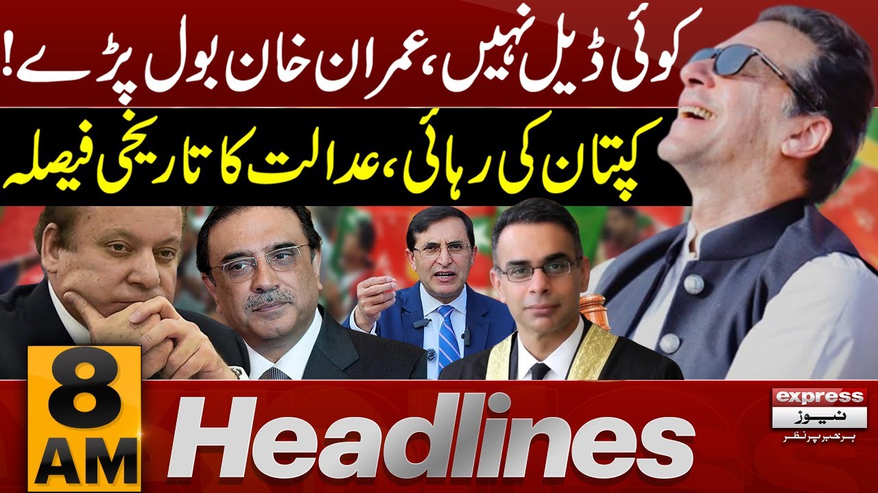 Imran Khan Big Statement From Court | News Headlines 8 AM | Latest News ...