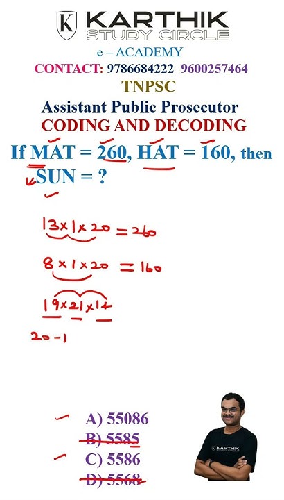 coding and decoding reasoning tricks ntpc #ssccgl #rrbntpc #tnpscgroup4 #codinganddecoding # ...