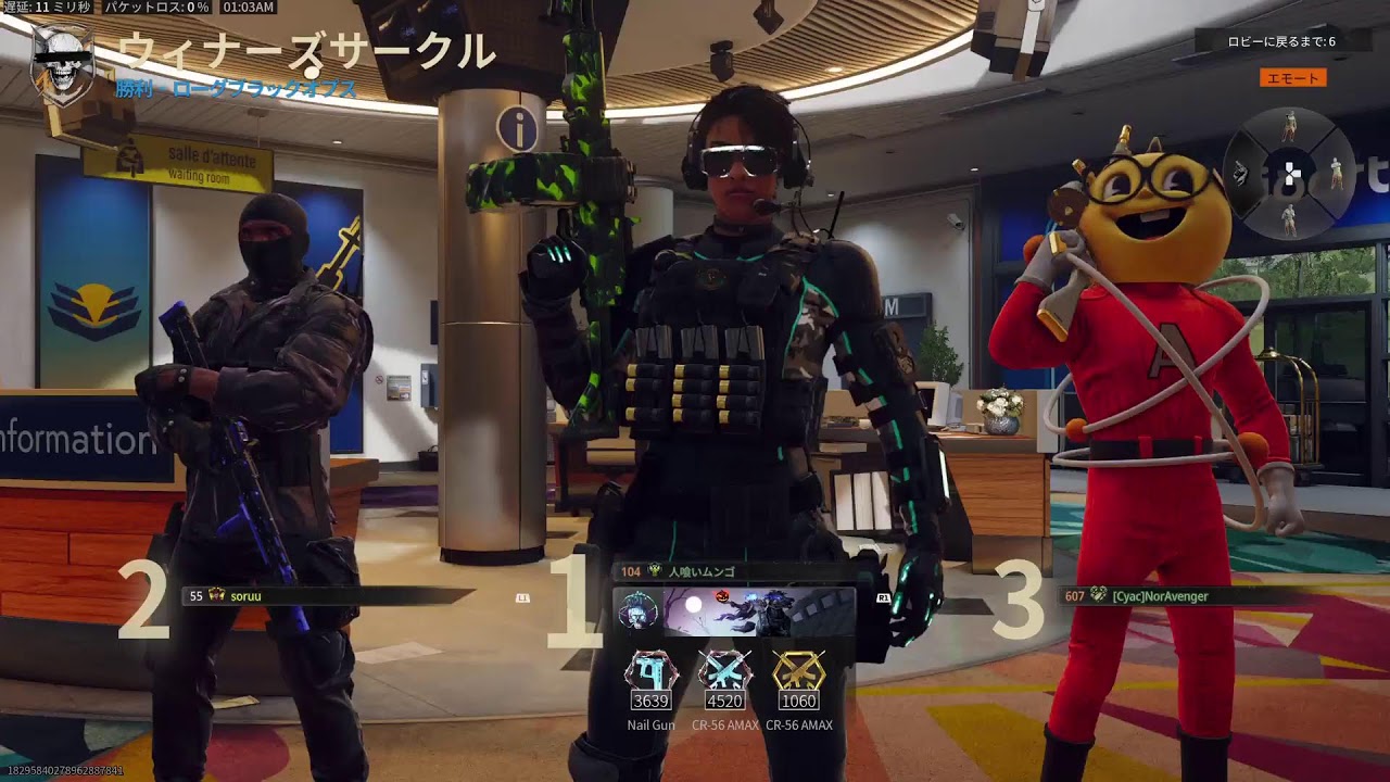 【CODBO6】アプデ来たらゴブリンとDM使う！w - YouTube