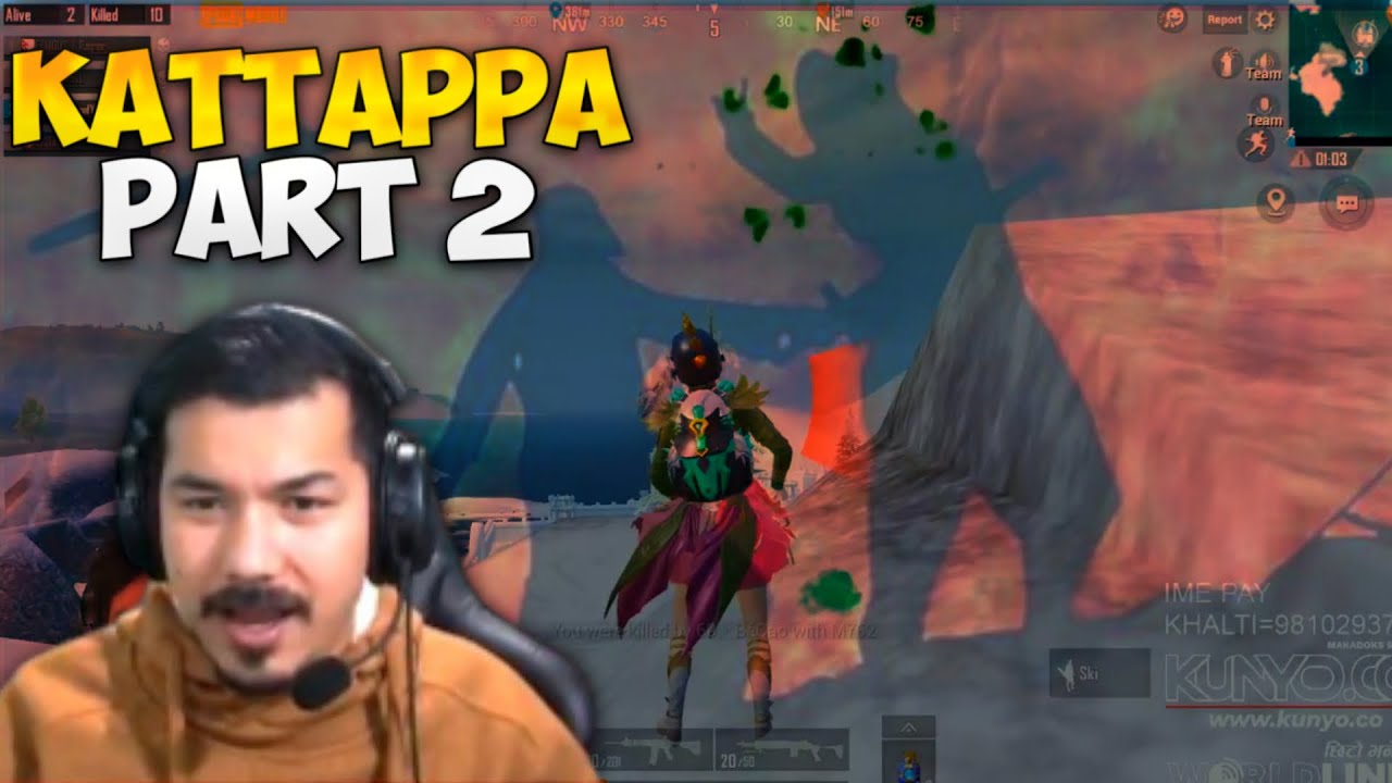 KATAPPA PART 2 - YouTube