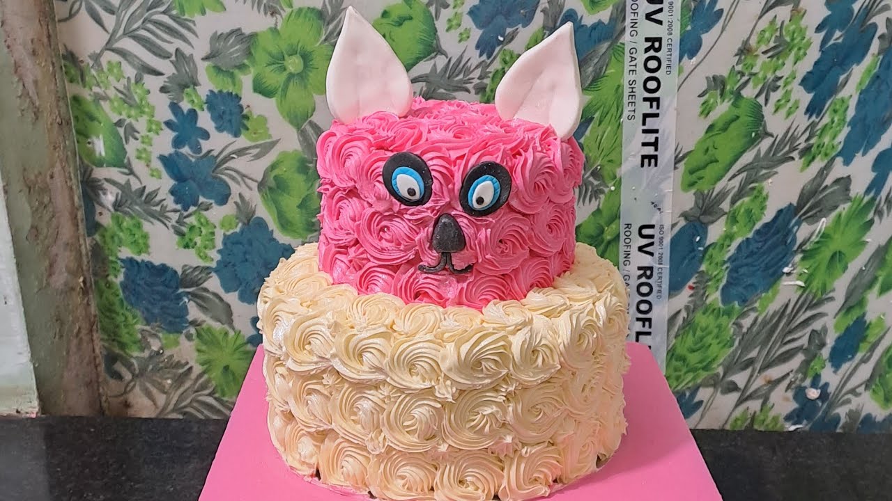 kite cake model# Billi cake😍 🥰model#chilakaluripeta 🎂 - YouTube