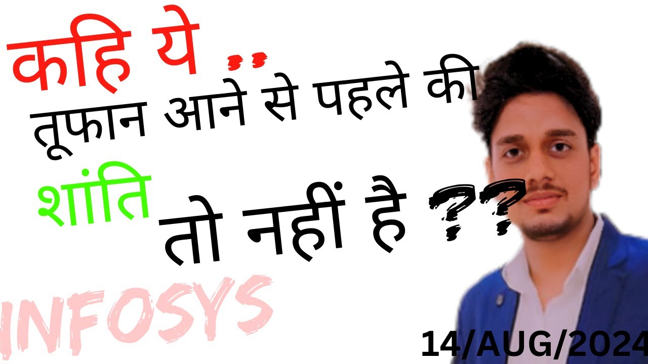 Infy share latest news | Infy share latest news today | Infy share ...