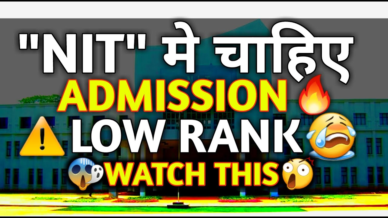 JEE MAINS बेकार ? NIT'S Rank Up To 1 Lakh😍 Low Percentile JEE Main 2023 ...