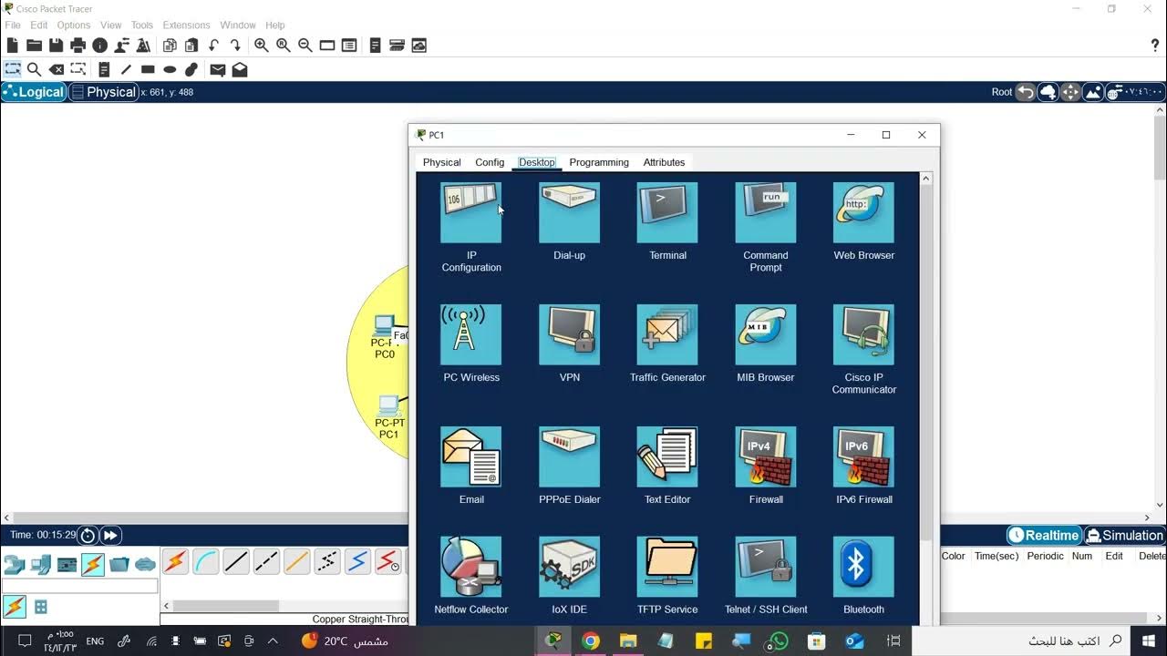 Networks Lab08 part 2 - Routing between VLANs and Layer3 Switches - YouTube