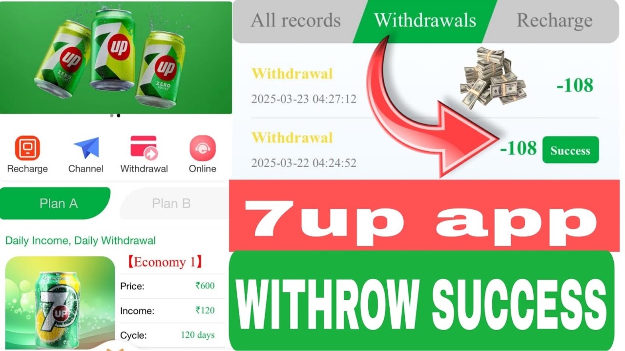 7Up App Withdrawal success 🤔 7Up App New Update Today || 7Up Earning ...