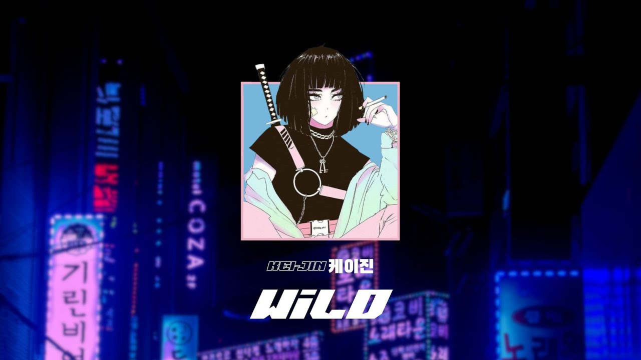 Jay Park x Sik-K x Zico Type Beat |"WILD"| K-pop Trap Type Beat - 박재범 X ...