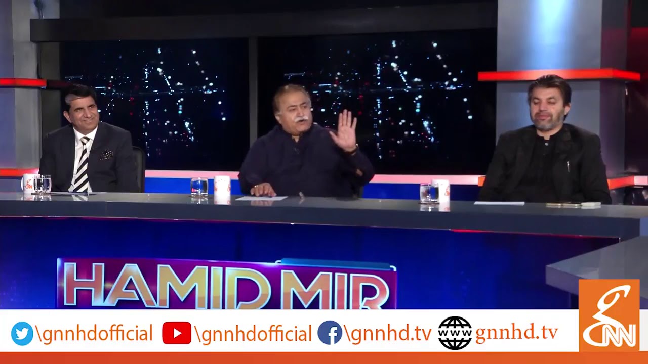 Hamid Mir Show 3 Sep 2018 GNN - YouTube