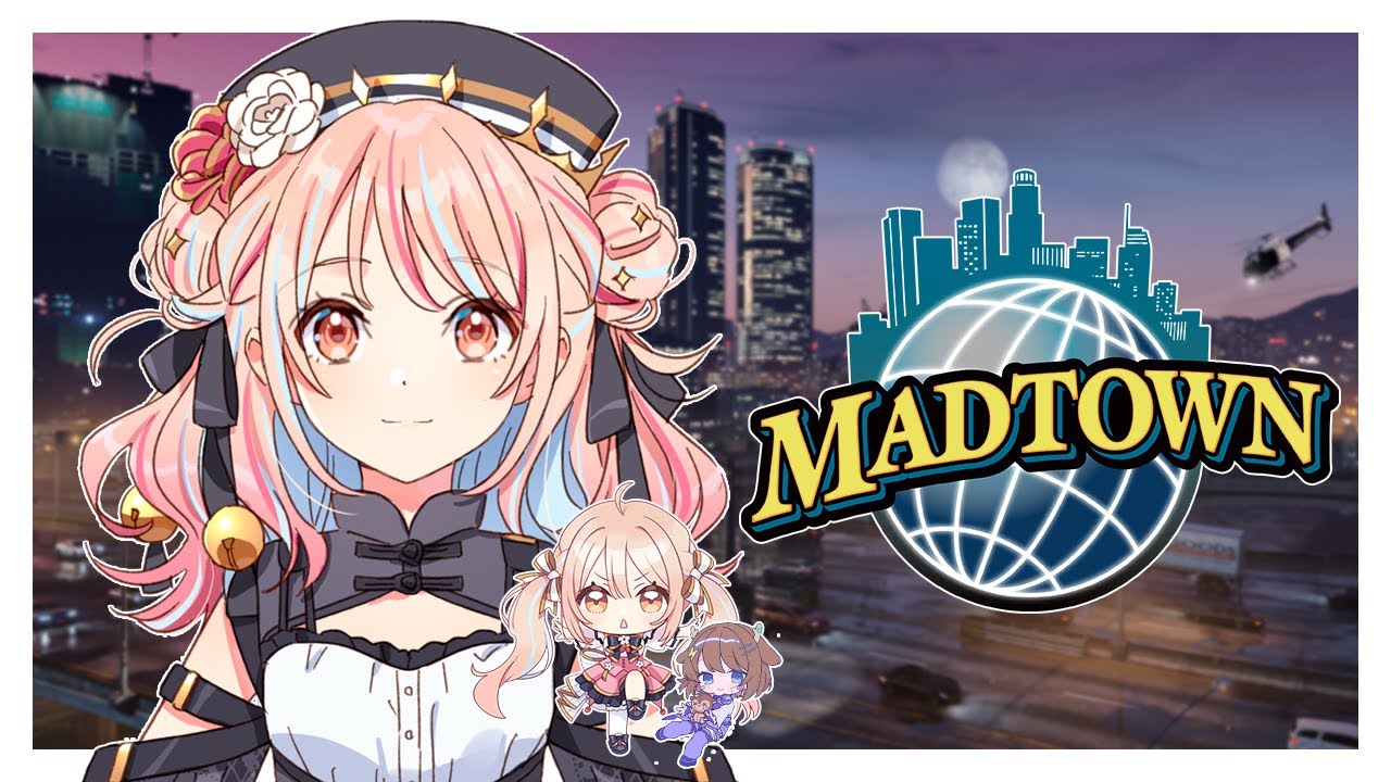 【MADTOWN #1】初日です！いっぱい楽しむぞ #GTA - YouTube