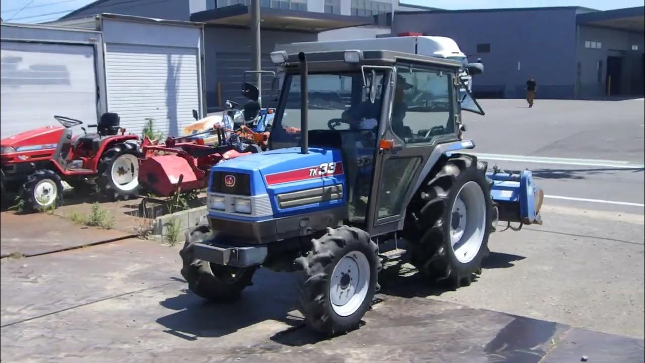 ISEKI TK33 - YouTube