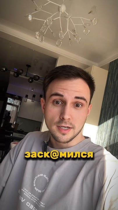 Подробнее в ТГ: PANYCH #крипта #криптовалюта #tapswap #кликер #кликеры ...