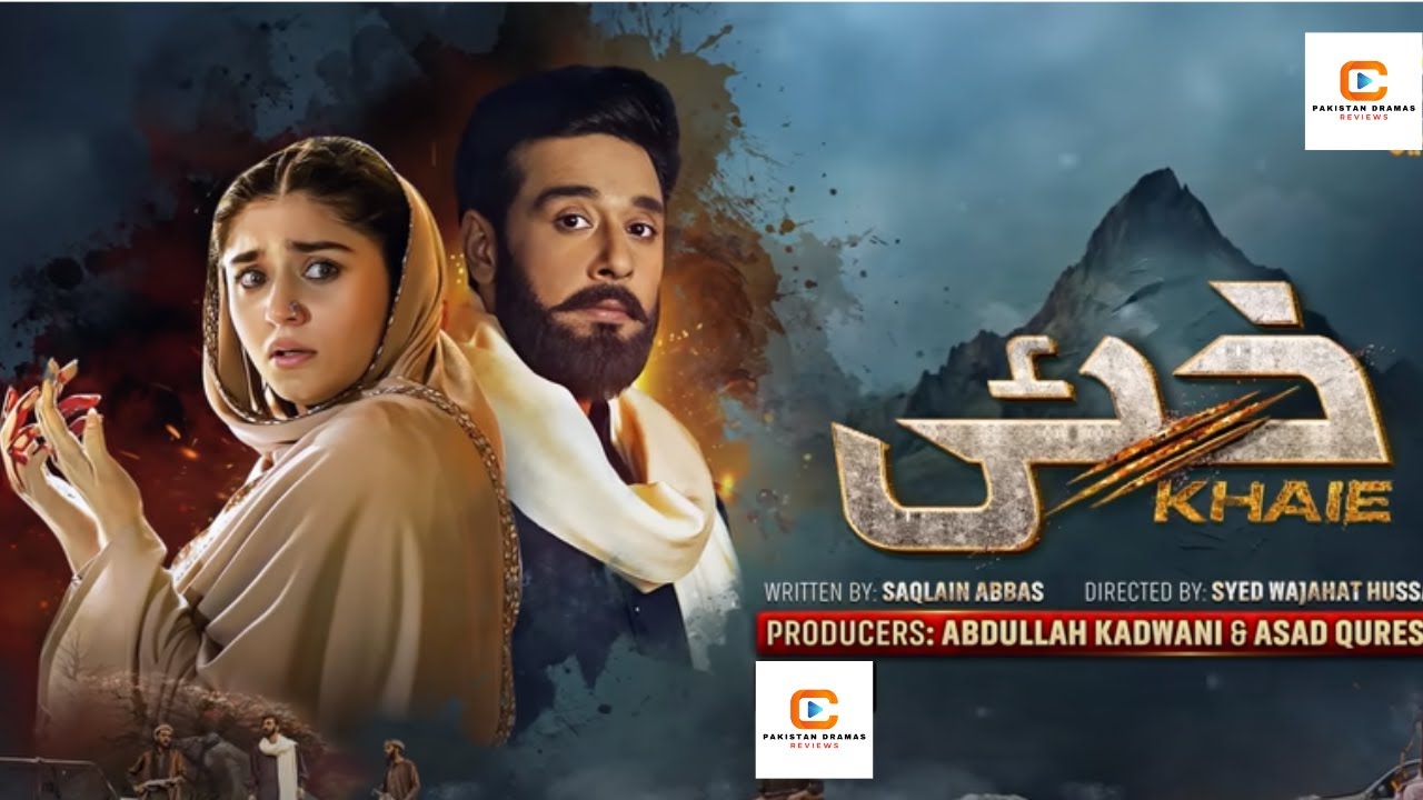 Khaie Episode 02 - [Eng Sub] - Digitally Presented by -pakistani dramas ...