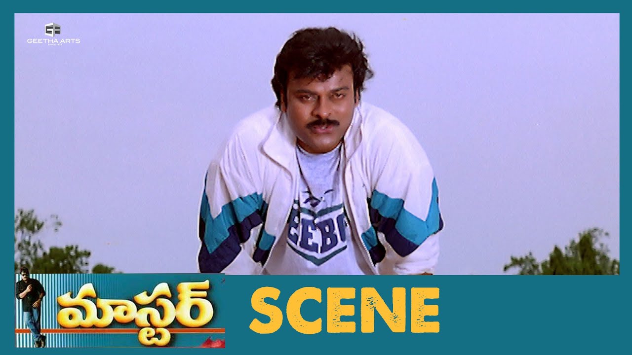 Master Telugu Movie | Football Action Scene | Chiranjeevi, Sakshi ...