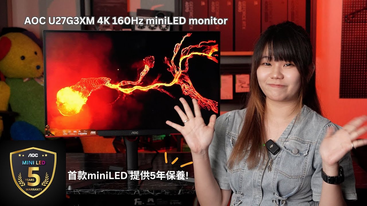 [ AOC ] AOC U27G3XM 4K 160Hz QD miniLED monitor | 首款miniLED 提供5年保養! - YouTube