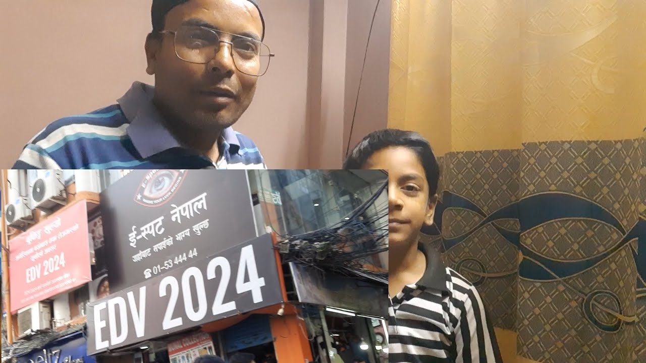 E-sport Nepal बाट edv nepal 2024 भर्ने - YouTube
