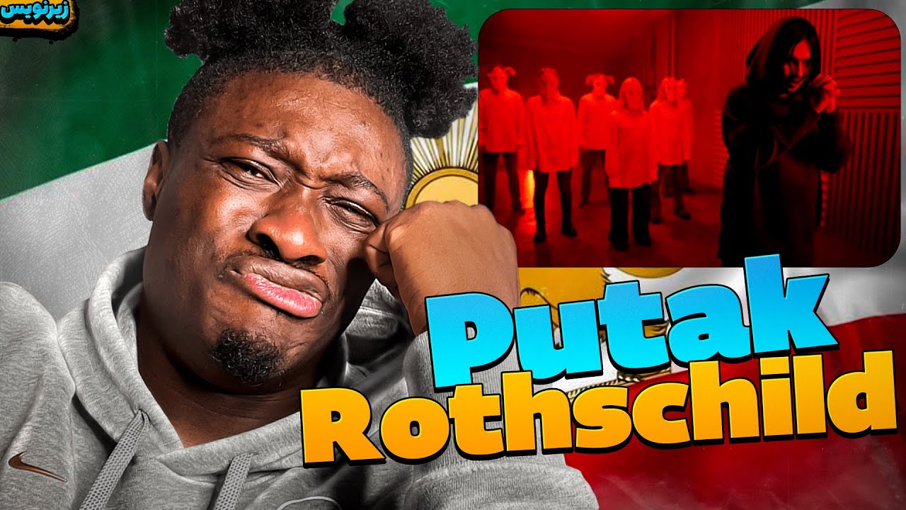 PUTAK - Rothschild زیرنویس[Official Music Video] 💚🤍 ️REACTION - YouTube