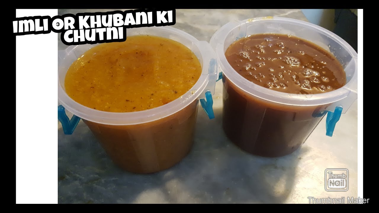 Imli or Khubani Ki khati meethi chutni Recipe || Ramzan Special Recipe ...