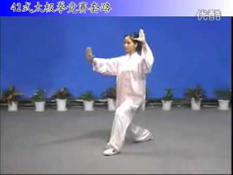 42 form Tai Chi Competition routine - YouTube
