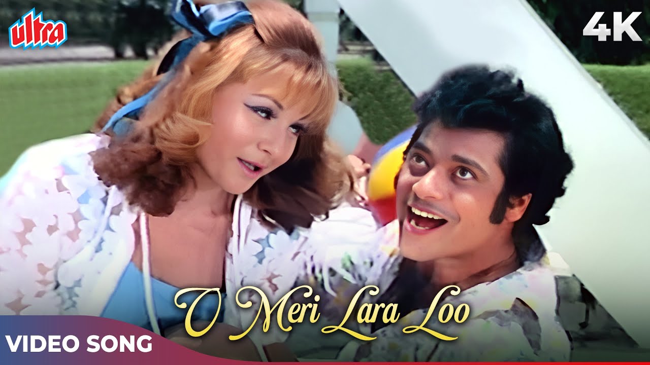 Helen Hit Songs - O Meri Lara Loo 4K - Kishore Kumar Asha Bhosle Song ...