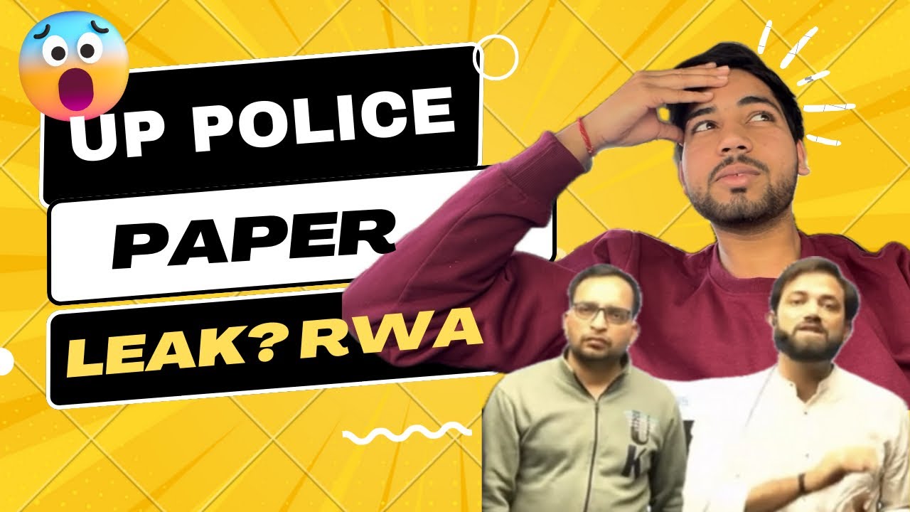 UP Police Paper? Leaked ? || (RWA) Rojgar With Ankit Studio || 17,18 ...
