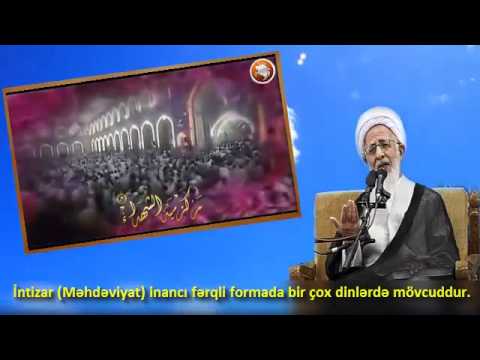 Gözlənilən Məhdi (ə) - Ayətullah Cavad Amuli