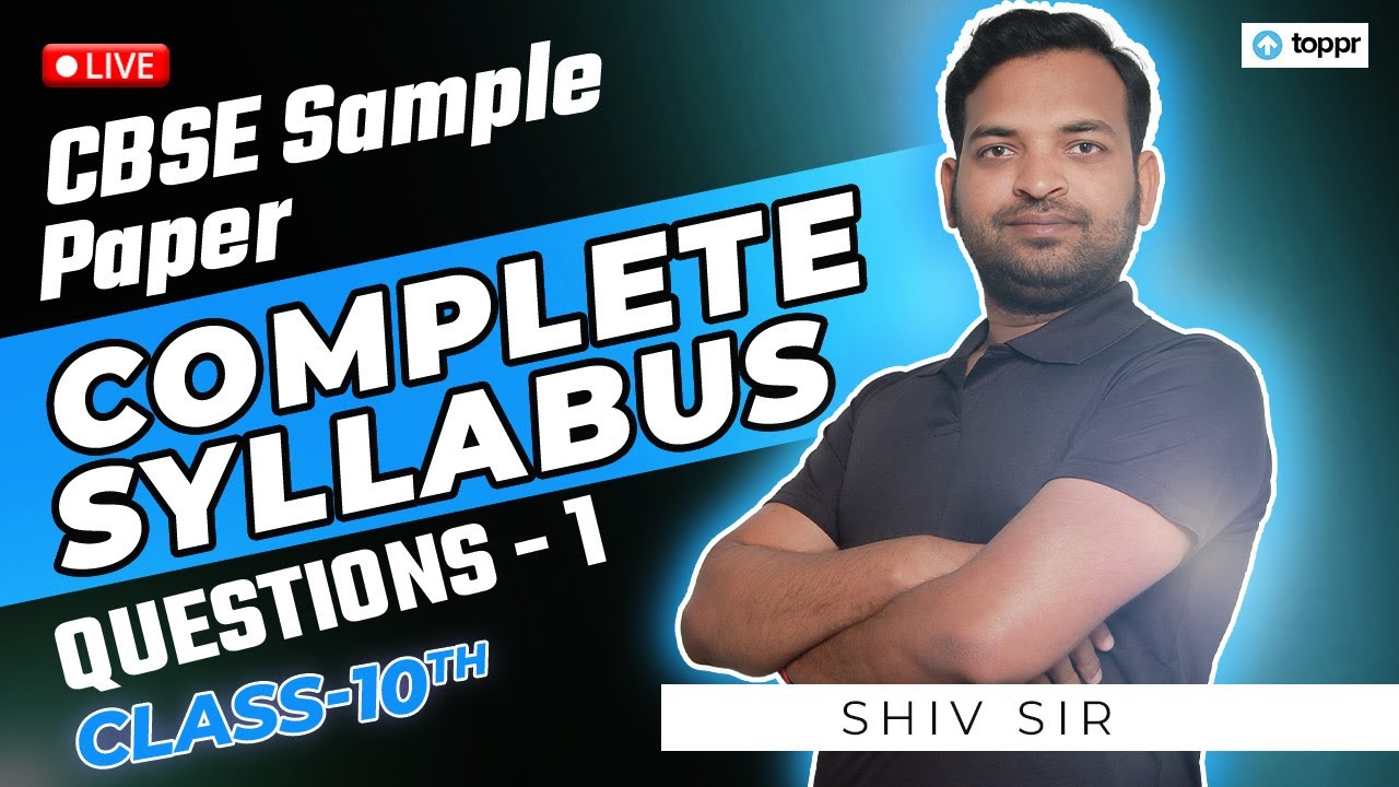 CBSE Sample Paper | Complete syllabus Questions - 1 | Class 10 Physics ...