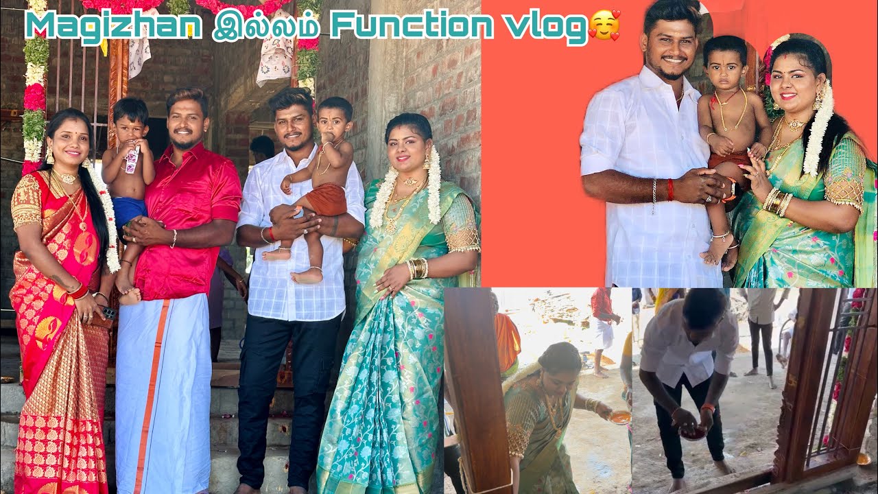 Magizhan இல்லம் function vlog🥰ram yoga 🥰Laksarul - YouTube