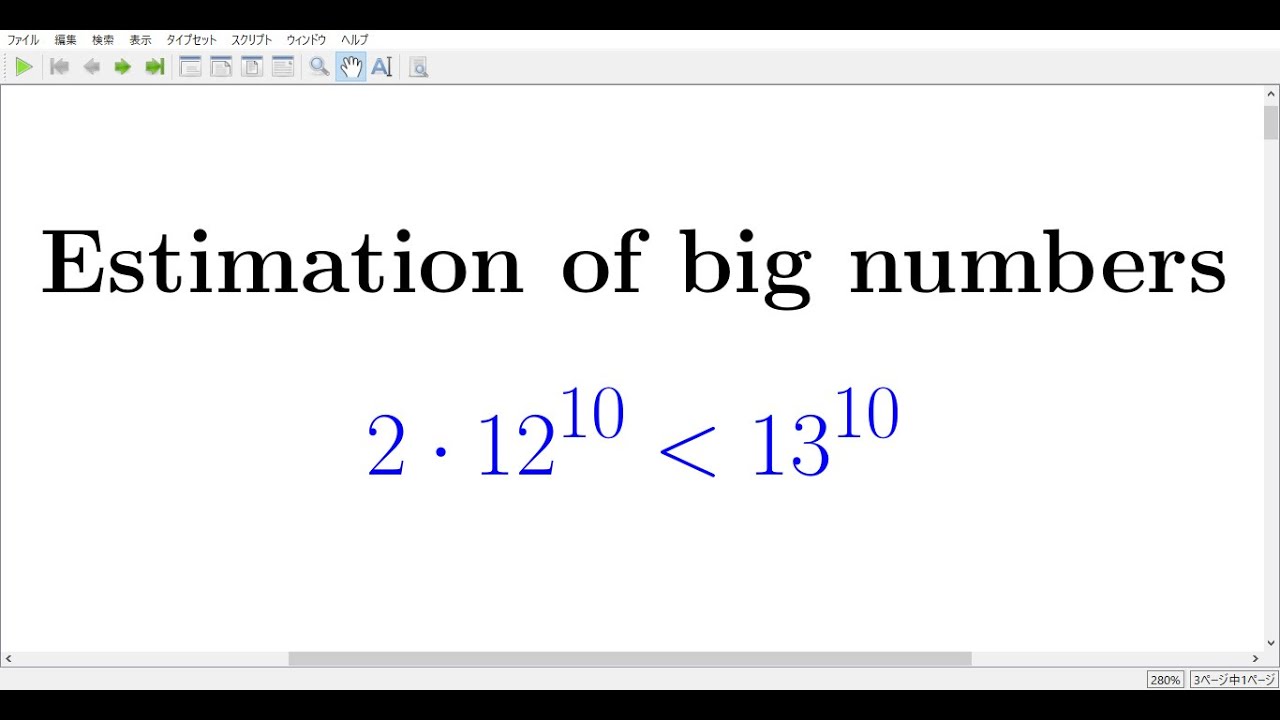 calculation exercise 443 Estimation of big numbers - YouTube