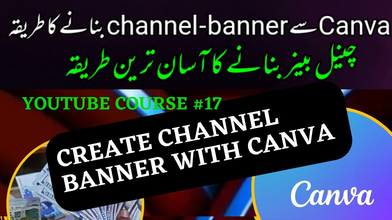 How to Create a YouTube Banner - Make YouTube Channel Art (premier time ...