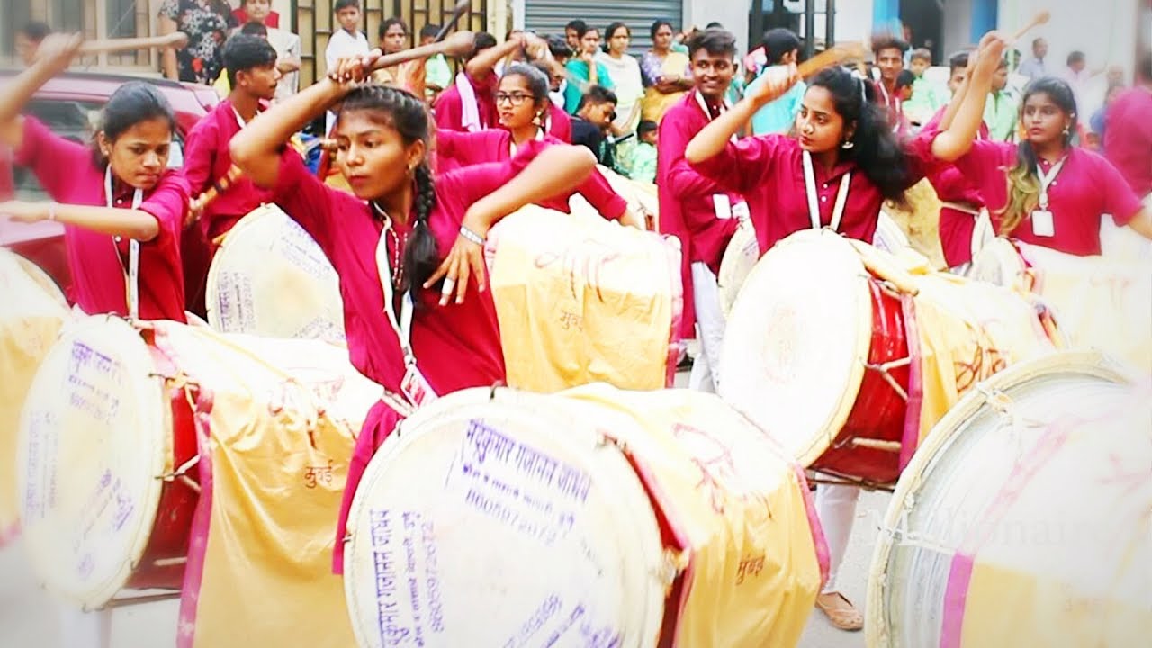 Indian Girls Dhol Performance || Mumbai Dhol Tasha (Nasik Dhol Tasha ...