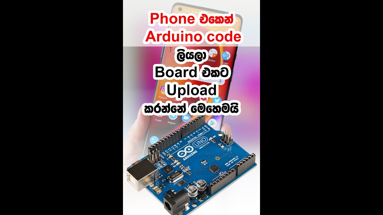 How To Program Arduino Using Mobile Phone Youtube 4419